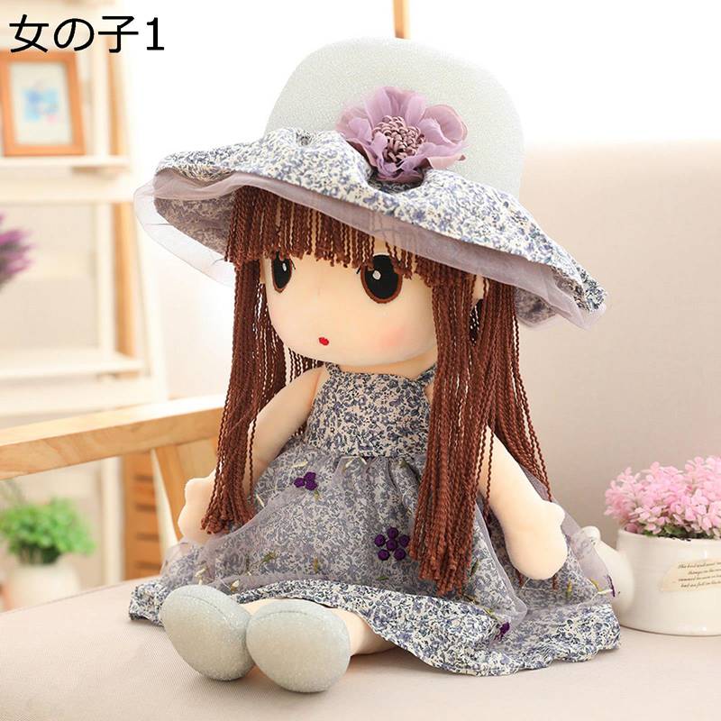 　　　 ◆◇◆人気の秘密◆◇◆ 【可愛い】可愛いデザイン、ふわふわ＆もちもちの感触とキュートな姿で心まで癒されます。 【素材】子供の敏感な肌を傷つけたり刺激したりする化学物質は含まれていません。環境に優しく無害、肌にやさしい生地、高密度、ソ...