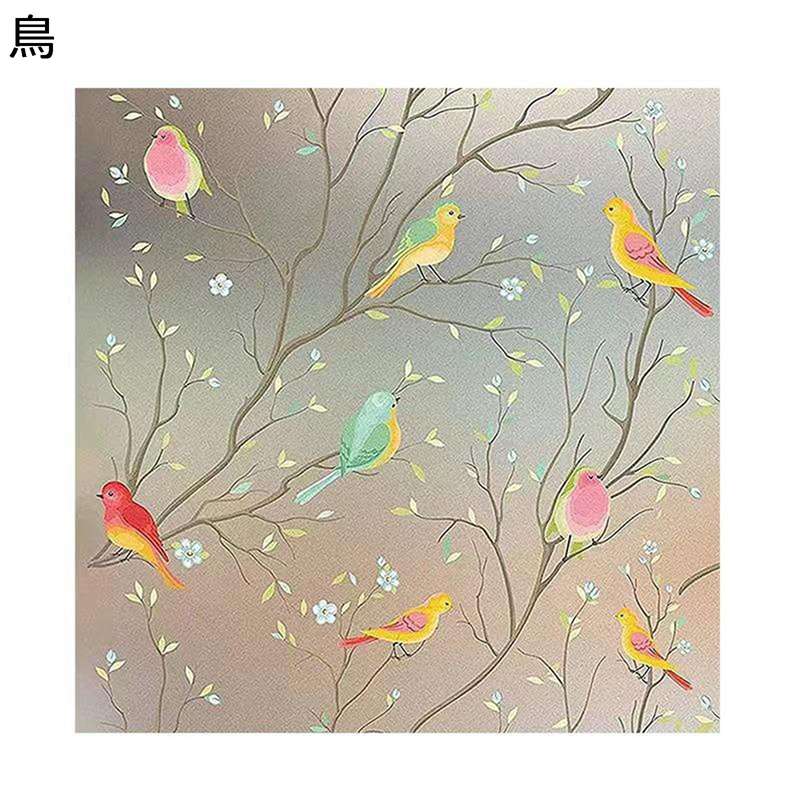 　　　 ◆◇◆人気の秘密◆◇◆ 【サイズ】横*縦：30*500cm 45*500cm 60*500cm 75*500cm 90*500cm 【精巧な柄、部屋をリメイク】精巧な柄で、芸術ガラスに見えます。透明窓ガラスを簡単に装飾ガラスに交換す...