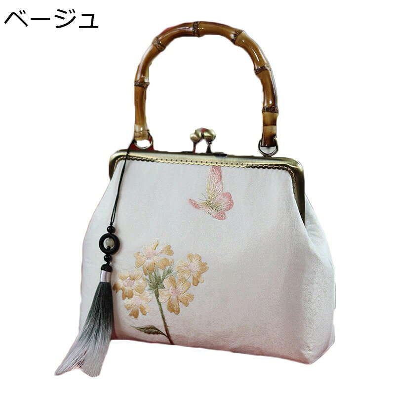 　　　 ◆◇◆人気の秘密◆◇◆ サイズ：25x17x8cm 化粧ポーチや財布、小物もしっかりと入るので、普段使いだけでなく通勤用のカバンとしてもご利用いただけます。収納力抜群、旅や日常生活よく使われる小物などの整理整頓に活躍できる素敵一品で...