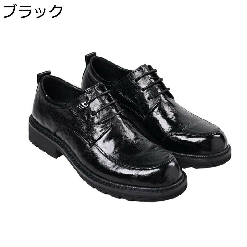 　　　 ◆◇◆人気の秘密◆◇◆ 【高品質なレザー】上等柔らかい素材で足とぴったりフィットしてくれます。さらに、日本男性の足型をモデルにして設計された靴型なので、長い時間に立つ或いは歩いても足が痛くなりません。有効に足首を保護してくれます。 ...