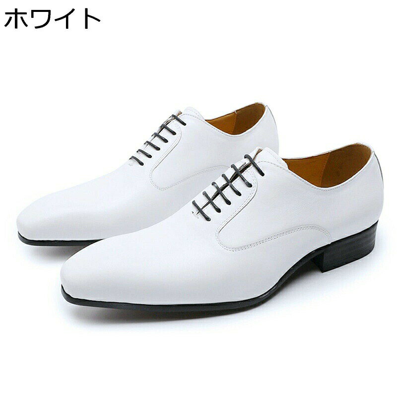 　　　 ◆◇◆人気の秘密◆◇◆ 【高品質なレザー】牛革を素材したアッパーは足を優しく包み込み、贅沢な質感であなたを虜にさせるビジネスシューズ。リッチ感のあるソフトレザーを使用した、クラシカルな正統派スタイルに。 【美脚＆脚長効果】つま先が程...