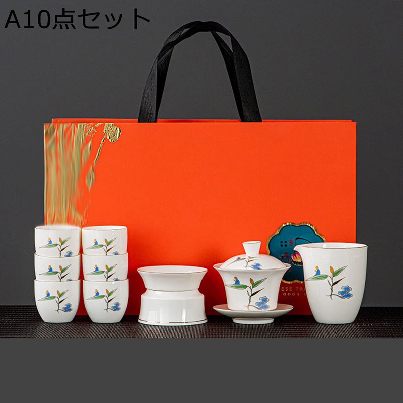　　　 ◆◇◆人気の秘密◆◇◆ ?製品情報：ティーポット*1，カンフーカップ*1，茶わん*1，ティーカップ*8，茶漏れ*1，蓋碗*1、保存袋付き*1 ?素材：：セラミックス ?閑雅の趣のある絵柄が美しいティーセット。収納バッグを付属いたしま...