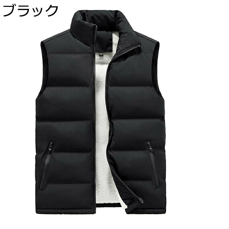 　　　 ◆◇◆人気の秘密◆◇◆ 【裏ボア】これからの肌寒い時期に活躍してくれるベスト。軽くて暖かさ抜群の逸品。軽さを求めるためポリエステル素材を起毛し、まるでウールのような肌触りを実現。 【中綿ベスト】外出時の防寒対策にピッタリお洒落な中綿...