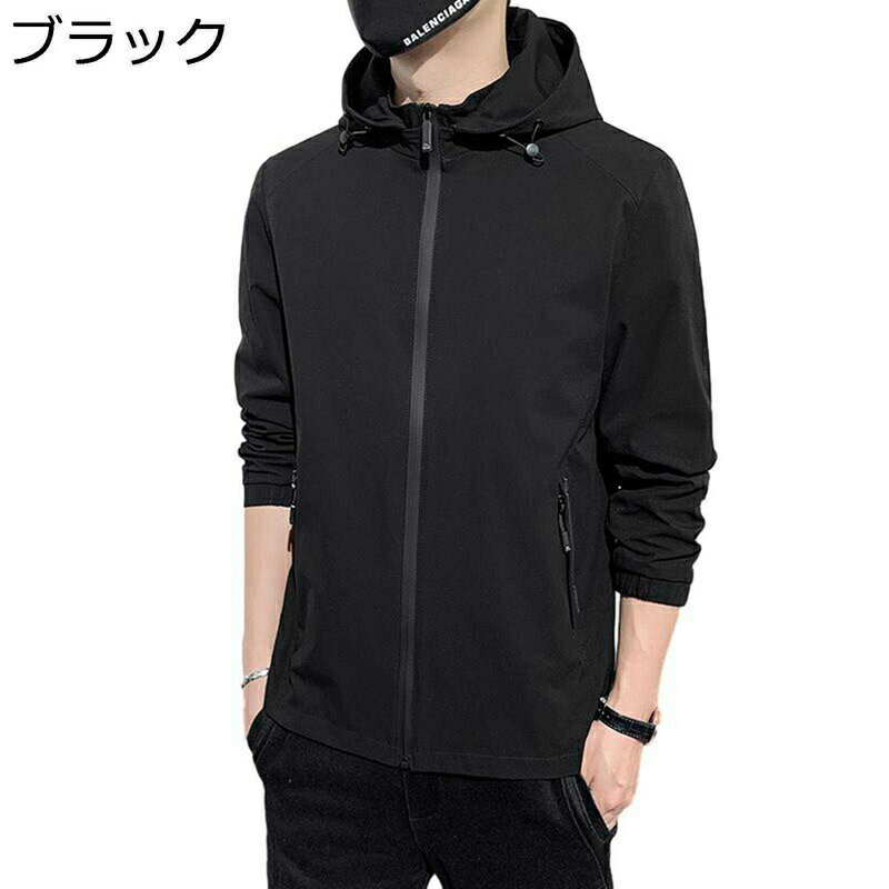 　　　 ◆◇◆人気の秘密◆◇◆ 【ウインドブレーカー】軽さを追求した素材なので、防寒性・防風性を保ちつつ気候が変わりやすいシーズンに最適な薄手ウインドブレーカーです。適度な厚みの生地の軽やかな着心地。リラックスした楽ちんな着用感も魅力です。...