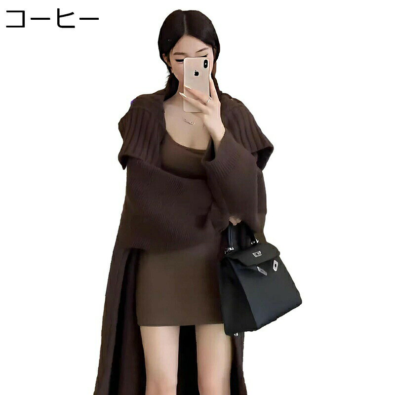 　　　 ◆◇◆人気の秘密◆◇◆ 【素材感】程よい厚みでゆるっと感があり、ごわつきにくく、中に着込めるので寒い日でも安心。ゆったりとほどよい厚みの伸縮性のある素材感は動きやすく、さらにニットとボアで季節感を演出。毛玉が出にくく、お手入れしやす...