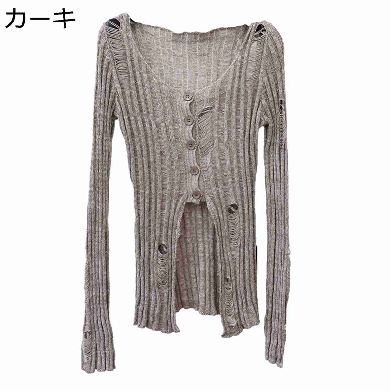 　　　 ◆◇◆人気の秘密◆◇◆ 【柔らかいニット素材】伸縮性のあるやわらかい素材を使用し、毛玉ができにくく快適な着心地です。 洗うときに変形したり、水に?んだり、色が落しにくいんてす。透け感なく、厚すぎず・薄すぎない、オールシーズン着用でき...