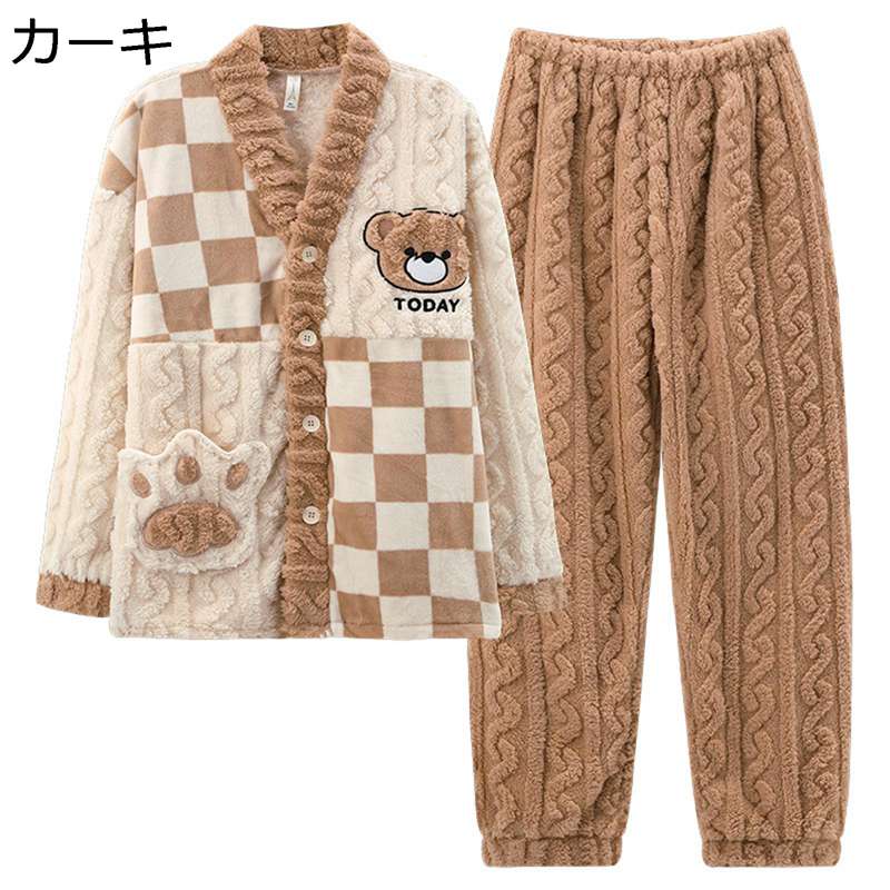 　　　 ◆◇◆人気の秘密◆◇◆ 【セット内容】2点セットパジャマです。寒い時低い温度にピッタリ、秋冬に適用している。家ではパジャマにとして、外出の時カジュアルにしてもいい。 【超ふわふわ】ふわふわのボアフリースとなめらかなマイクロフリースで...