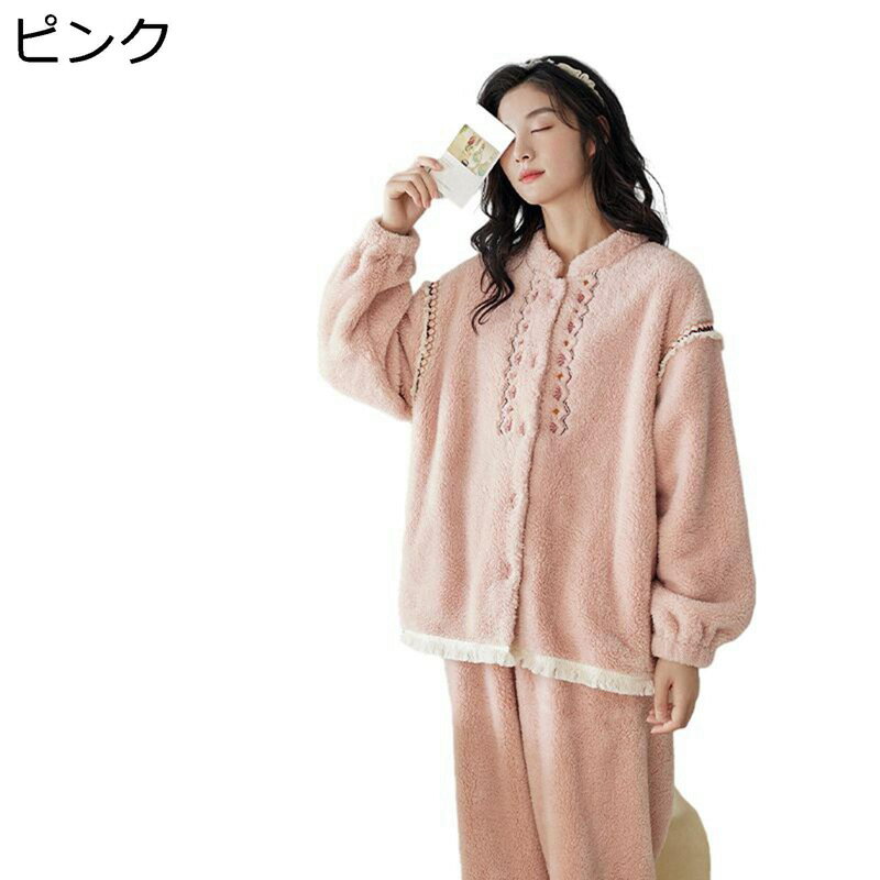 　　　 ◆◇◆人気の秘密◆◇◆ 【モコモコ】もこもこ生地のため、保温性があり暖かいパジャマです。オススメ着用時期は冬ですが、秋から冬と冬から春の季節の変わり目や肌寒い時期にも使えるので1枚あると便利なパジャマで。 【快適な睡眠の対策】滑らか...