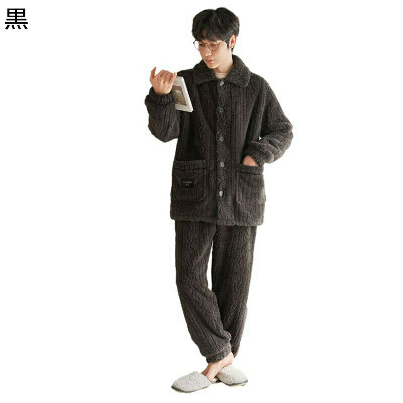 　　　 ◆◇◆人気の秘密◆◇◆ 【ルームウェア上下2点SET】トップス＆ロングパンツのルームウェア上下2点セットです。シンプルで使いやすいのシルエットなセットアイテムなのででゆったりと過ごせます。 【モコモコ】もこもこ生地のため、保温性があ...