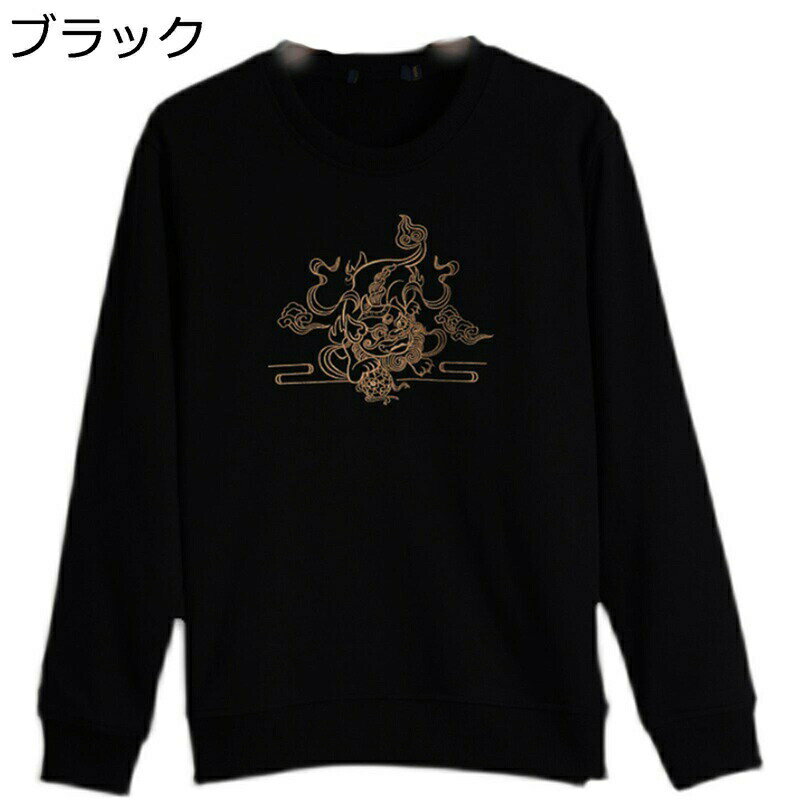 　　　 ◆◇◆人気の秘密◆◇◆ ??上質なコットン生地を採用して仕上がります。手触りが柔らかく、丈夫で快適で伸縮性があり、締め付け感がありません。しわになりにくく、摩耗に強く、色落ちにくいです。立体的な仕立てで縫製がよりしっかりとします。 ...