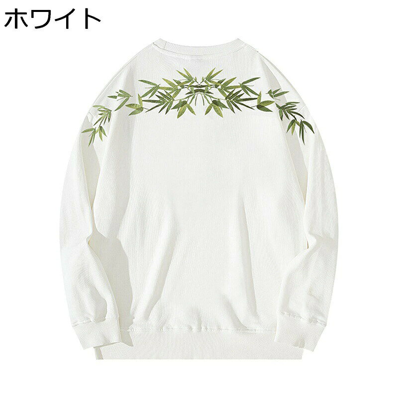 　　　 ◆◇◆人気の秘密◆◇◆ 質感の高い，柔らかく通気性にも優れ快適に着こなせます。さまざまなカラーは、お気に入りのスニーカーのアクセントとして最適。 【高品質の素材】綿製で、服の内部はベルベット、全体的な肥厚、柔らかく快適です、それは秋...