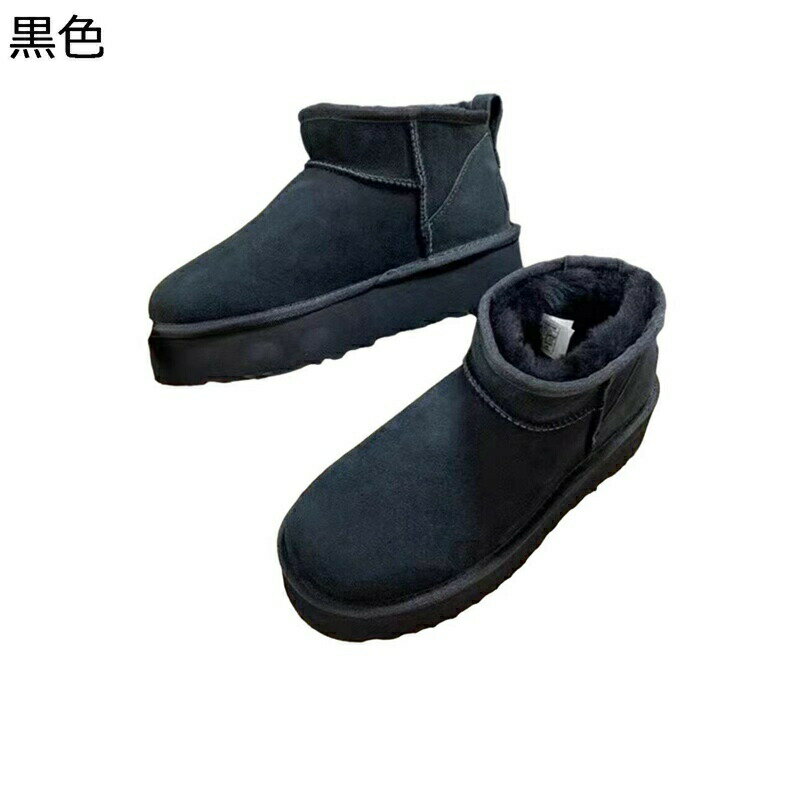 　　　 ◆◇◆人気の秘密◆◇◆ 【保温】冬のお出かけにとても似合う一足です。中敷は柔らかくて肌に優しい上質素材を採用します。靴は保温性が高いですが通気性にも優れています。長く履いて足が汗が出ることはご心配なくて、臭い匂いもしないです。爽やか...