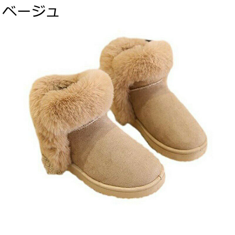 　　　 ◆◇◆人気の秘密◆◇◆ 【サイズについて】シューズ内部に高密度のある保温ボアを採用したなので、サイズ選びの際：足長はもちろん、足が太い方は足首のサイズもご確認ください。ちなみに、甲高幅広の方にとって普段のサイズより、一つ大きめのほう...