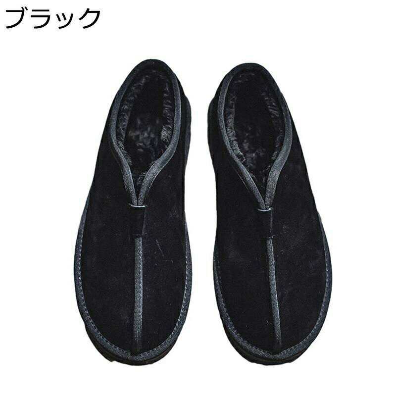 　　　 ◆◇◆人気の秘密◆◇◆ 【スエード】素材を型に入れて、全体を一度に作る一体成型タイプ。スエード調生地なので表面は濡れますが、水がスキマから入り込んだりしません。地面から約10cmの高さまで水の侵入を防いで、雨や雪の日も安心。旅行など...
