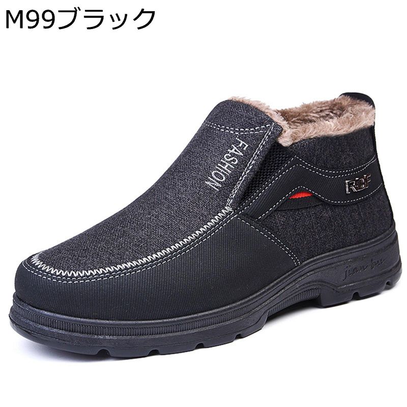 　　　 ◆◇◆人気の秘密◆◇◆ 【スリッポン】ストレスなくスポッと履ける、広めの履き口！なんと、素足でも履けちゃう優れもの☆たっぷりファーがふんわりと足を包み込んでくれて、とっても良い気持ち！ 【冷え対策にも】 ファ一の密度が高く、ソフトだ...