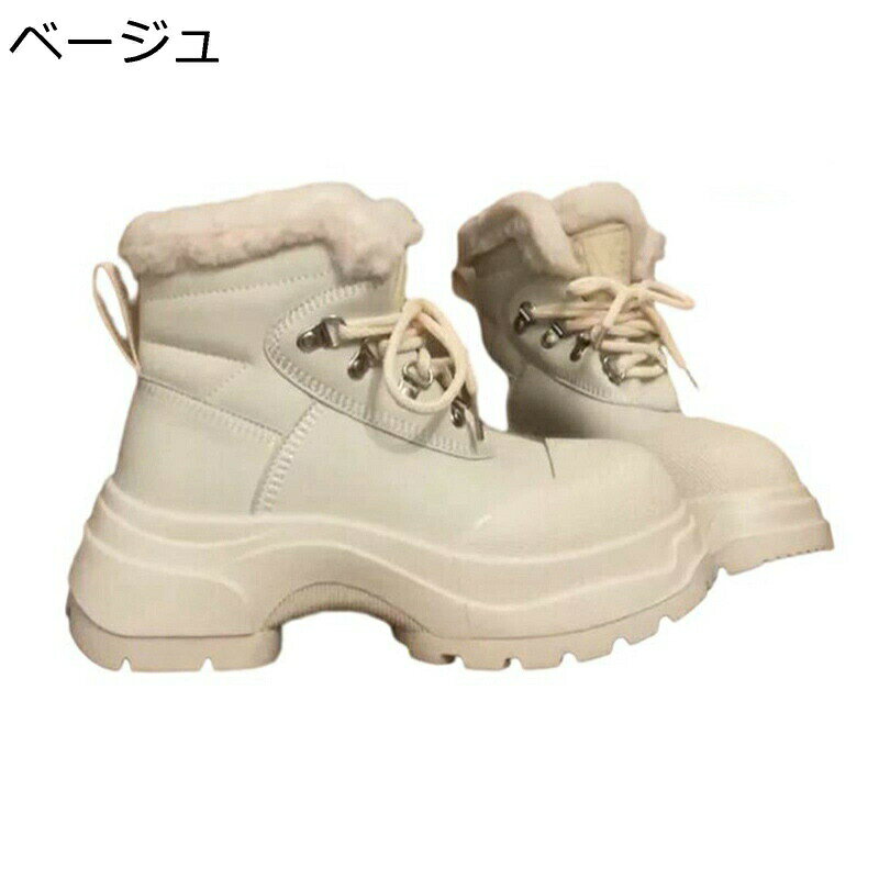 　　　 ◆◇◆人気の秘密◆◇◆ 【ショートブーツ】今年も大人気間違い無しのショートブーツが初登場！脚長・美脚効果はもちろん、肌のチラ見せで女子力UPの効果も大！シンプルなデザインなので長年ご愛用いただけます。 【寒い冬でも凍傷しにくい】ムー...