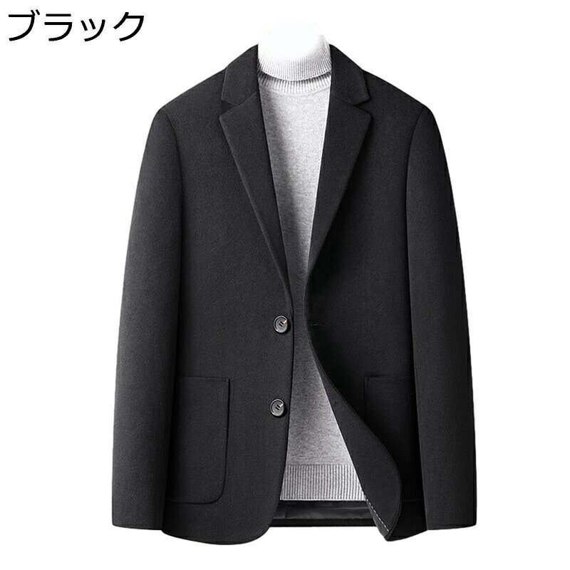 　　　 ◆◇◆人気の秘密◆◇◆ ★着用感が細めのため1サイズ上のご購入をオススメしております、ゆったり着る場合は2サイズ上の購入よろしくお願いします。 ★ウール素材で裏地のついた暖かい生地はしっかり防寒対策もできる素材感。きれいめコーデはも...
