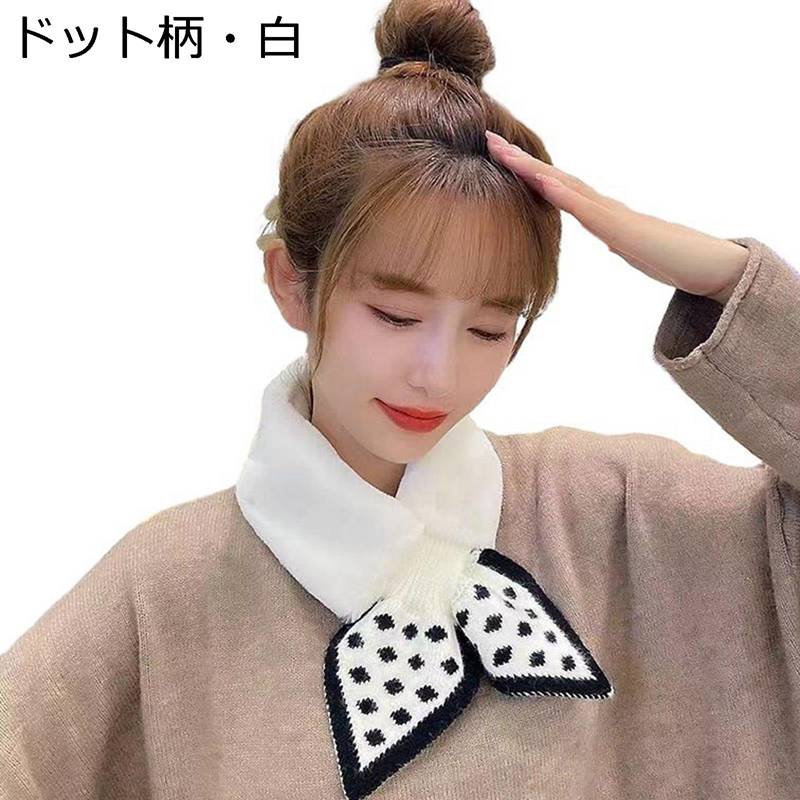 　　　 ◆◇◆人気の秘密◆◇◆ 【防寒効果が最高！】 保温性も高いので冷たい外気を遮断します。とても温かいです。あたたかくするだけでなく、さまざまなコートやジャケットに合わせておしゃれ感をアップ！小顔効果も期待できます。 【ファションなデザ...