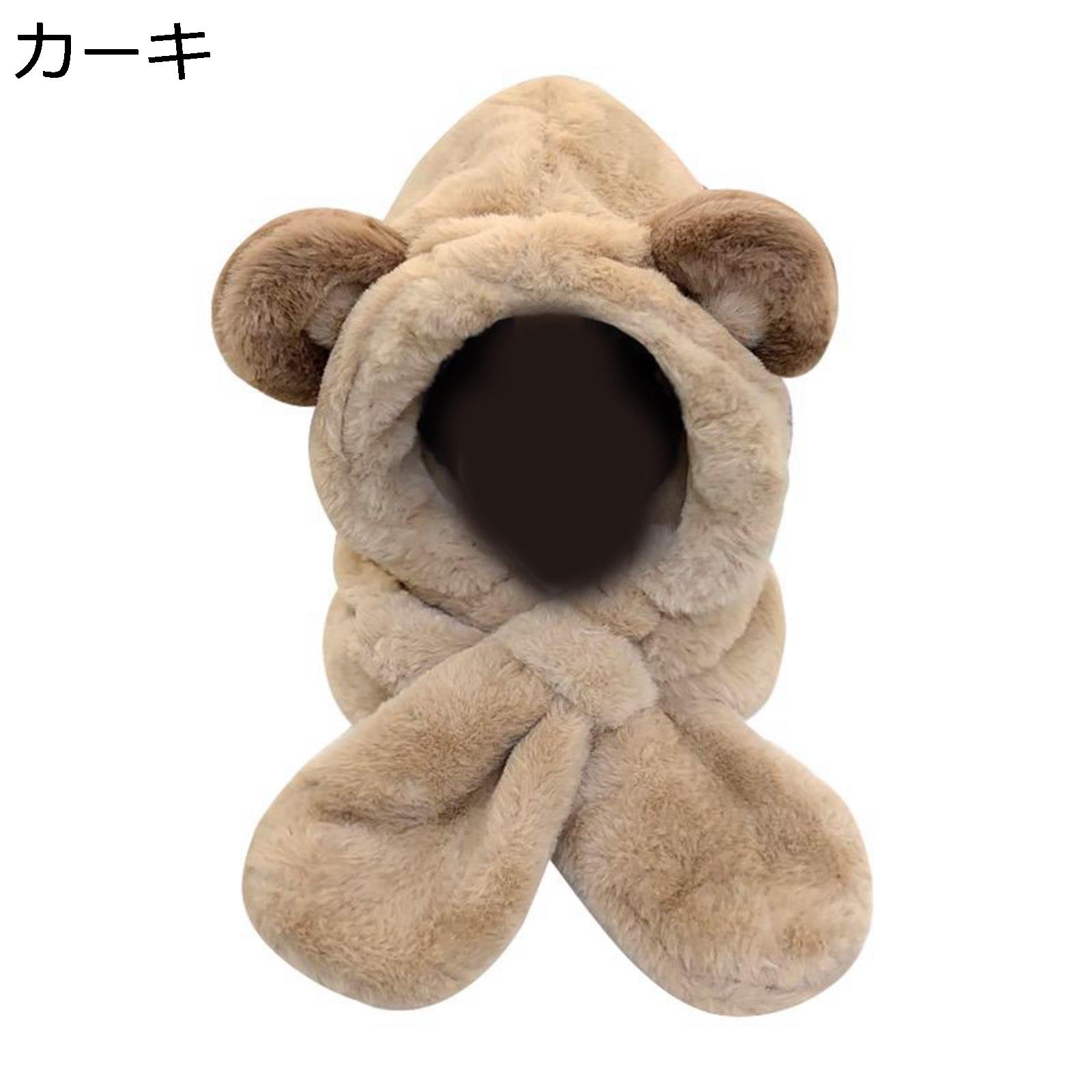 　　　 ◆◇◆人気の秘密◆◇◆ 【3in1マフラー】首に巻いてマフラーとして、その先にポケットが付いているタイプで、長く垂らして手袋として、また銭入れなどにも使えます。裏起毛で内側は暖かく、ニット帽がしっかり防寒できます! 【防寒対策】首元...