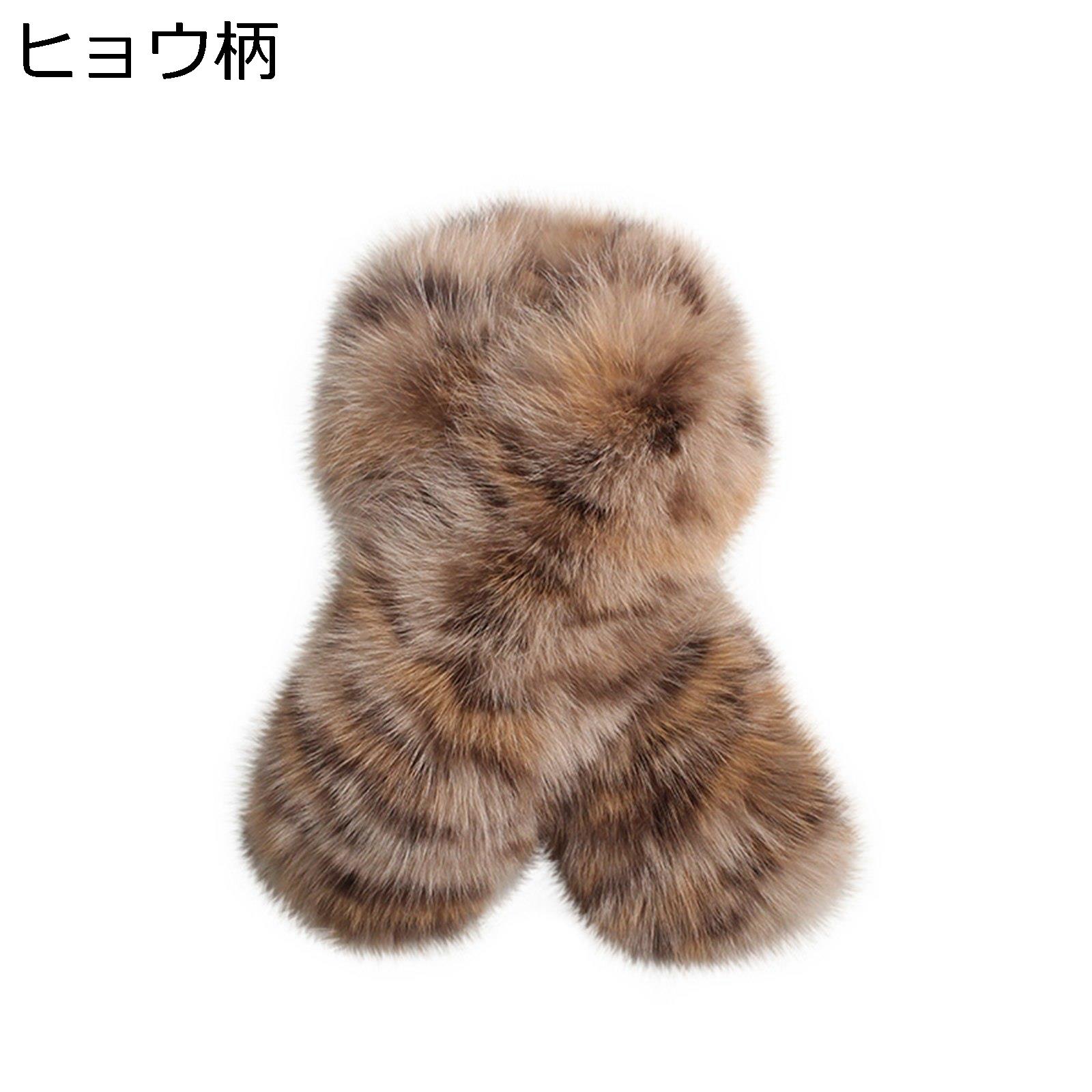 　　　 ◆◇◆人気の秘密◆◇◆ 【ふんわり暖か！お首元を冷やしません】厚手なのに軽やか、そして暖かい。柔らかくて肌触りが良いのもポイント。ふんわりとして暖かい空気を逃がしにくく、寒い外気を通しづらいので優れた防寒性を発揮します！ 【ファーマ...