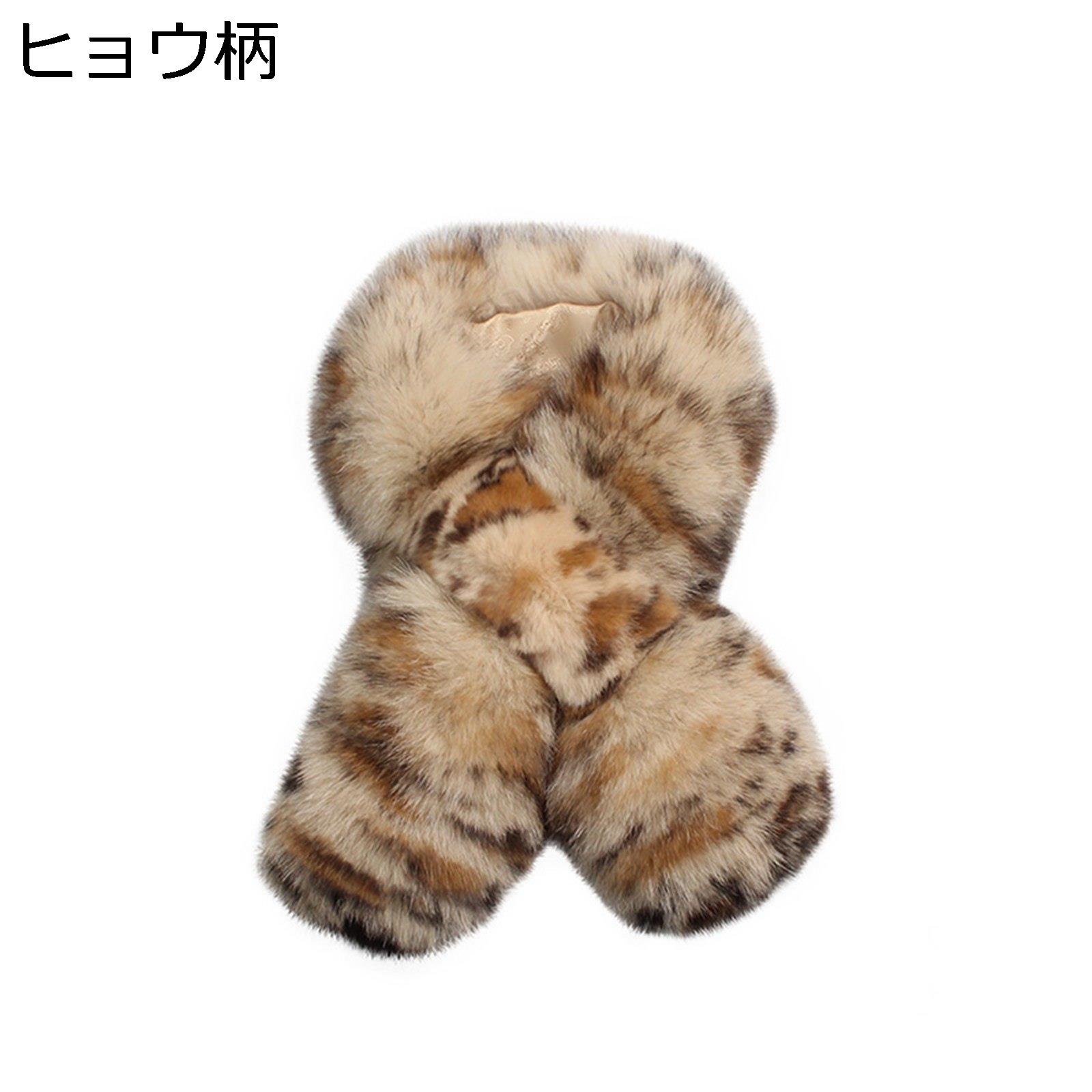 　　　 ◆◇◆人気の秘密◆◇◆ 【ファーマフラー】ラビットとフォックスファー使用◎ ふわふわファーを使用していますので、保温性を高めています。シンプルな型なので使いやすい、冬の顔周りや首元を暖めてくれて、可愛いと暖かいを両立してくれます！※...
