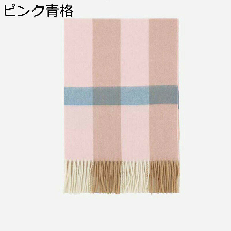 　　　 ◆◇◆人気の秘密◆◇◆ 　　　◆◇◆注意事項◆◇◆ご覧のモニターの環境、撮影環境により実物と色味が異なって見える場合がございます。湿った状態で他のものと擦り合わせると色が移る恐れがあります。濃色品の洗濯時は、白色、淡色と分けて洗って...