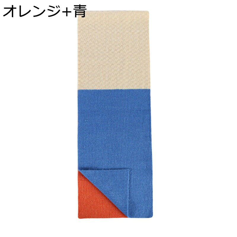 　　　 ◆◇◆人気の秘密◆◇◆ 　　　◆◇◆注意事項◆◇◆ご覧のモニターの環境、撮影環境により実物と色味が異なって見える場合がございます。湿った状態で他のものと擦り合わせると色が移る恐れがあります。濃色品の洗濯時は、白色、淡色と分けて洗って...