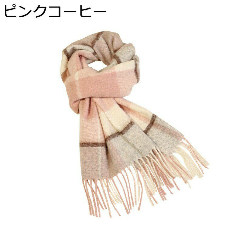 　　　 ◆◇◆人気の秘密◆◇◆ 　　　◆◇◆注意事項◆◇◆ご覧のモニターの環境、撮影環境により実物と色味が異なって見える場合がございます。湿った状態で他のものと擦り合わせると色が移る恐れがあります。濃色品の洗濯時は、白色、淡色と分けて洗って...