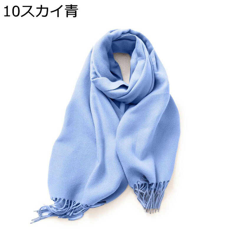 　　　 ◆◇◆人気の秘密◆◇◆ 　　　◆◇◆注意事項◆◇◆ご覧のモニターの環境、撮影環境により実物と色味が異なって見える場合がございます。湿った状態で他のものと擦り合わせると色が移る恐れがあります。濃色品の洗濯時は、白色、淡色と分けて洗って...