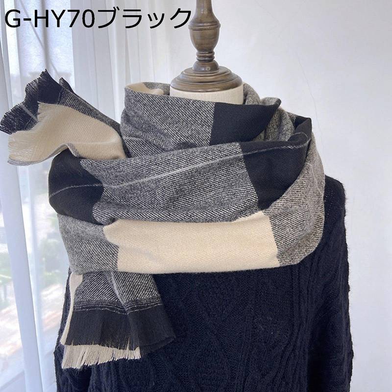 　　　 ◆◇◆人気の秘密◆◇◆ 　　　◆◇◆注意事項◆◇◆ご覧のモニターの環境、撮影環境により実物と色味が異なって見える場合がございます。湿った状態で他のものと擦り合わせると色が移る恐れがあります。濃色品の洗濯時は、白色、淡色と分けて洗って...
