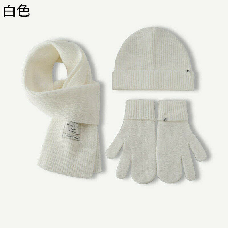 　　　 ◆◇◆人気の秘密◆◇◆ 【SET】 = ニット帽子、マフラー、手袋 生地が柔らかくて伸縮性抜群、かぶりやすくて暖かい、春秋冬のお出かけに必須のアイテム。二重作りのため、とても暖かく、冷たい空気から守ってくれます。肌触りがとても心地よ...