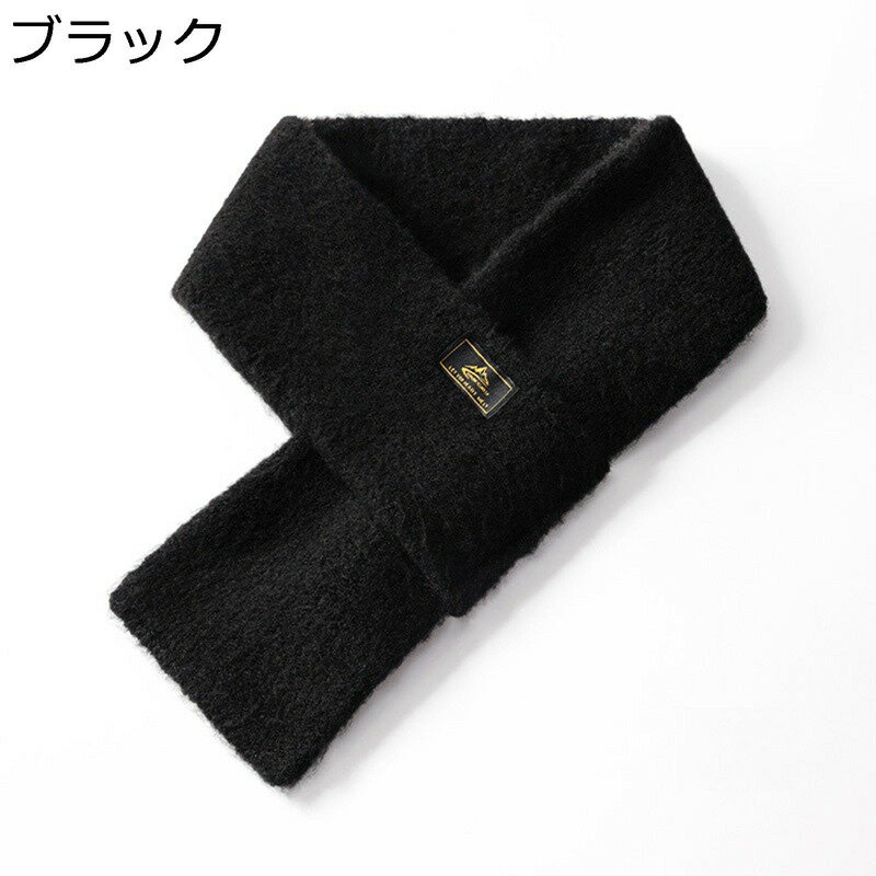 　　　 ◆◇◆人気の秘密◆◇◆ 【「シンプル」だから使いやすい】シンプルな無地のストールはデイリー使いにピッタリ。カラーは豊富な色。コーデに合わせて色違いでもっていてもOK！ 【材質】驚くほど軽く、柔らかな質感が魅力のマフラー。さっと巻くだ...