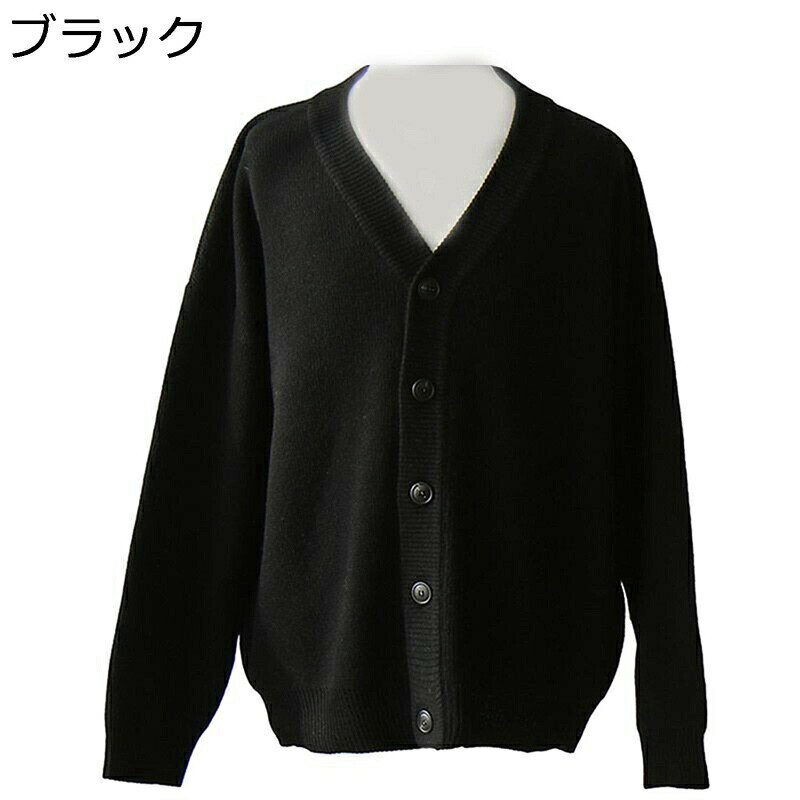 　　　 ◆◇◆人気の秘密◆◇◆ 【合わせやすい】様々なコーデに合わせられる万能なアイテムですが、カットソーにスキニーなどスリムなボトムス、シンプルなスニーカーを合わせるだけでも、気取らない爽やかコーデが完成します。 【ゆったり】ゆったりとし...