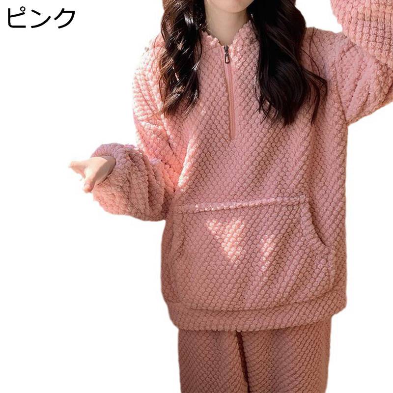 　　　 ◆◇◆人気の秘密◆◇◆ 【商品の説明】上下セット（フード付きパーカー＋ロングパンツ） 【生地】超キュートで超あったか!ふんわりしたフリース生地が肌触りも優しく快適な履き心地！おうちでリッラクスして過ごせる時間もおしゃれ楽チンスタイル...