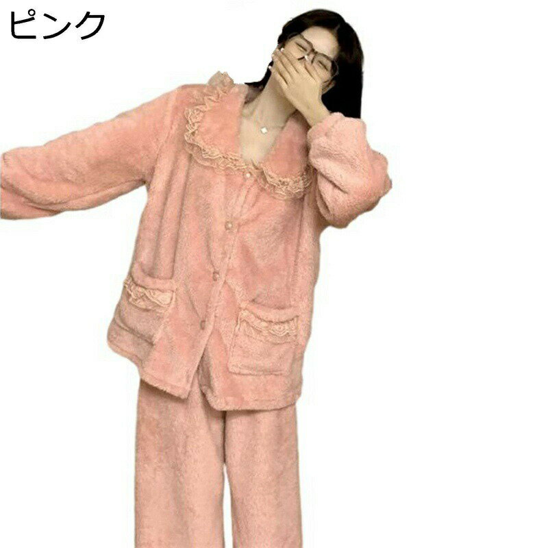 　　　 ◆◇◆人気の秘密◆◇◆ 【仕様】サイズ: フリーサイズ : パンツの長さ: 96cm; 着丈: 64cm; バスト: 110cm。 【ふわもこフランネル】ふわもこ生地を使用し、冷気を通しにくく、気温の低い季節に体を温めてくれます。手...