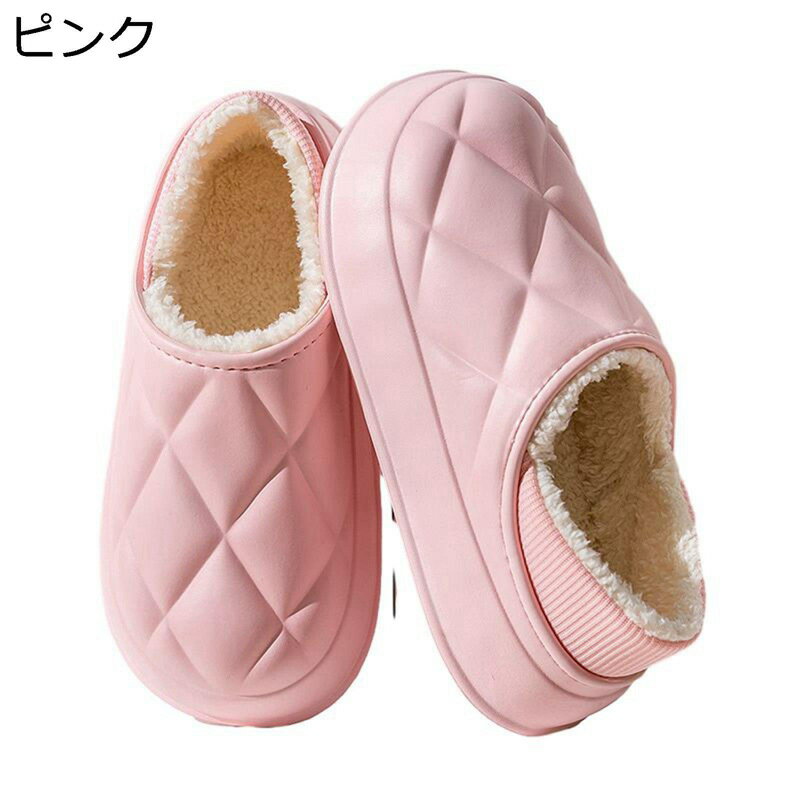 　　　 ◆◇◆人気の秘密◆◇◆ 【冬用スリッパ】ふわふわで快適、柔らかくて暖かくて、防寒性が抜群、足をふんわり包まれて、素足でも履き心地の良くて、男女兼用、冬に活用できるルームシューズです。 【シンプル】シンプルで洗練されたデザインのルーム...