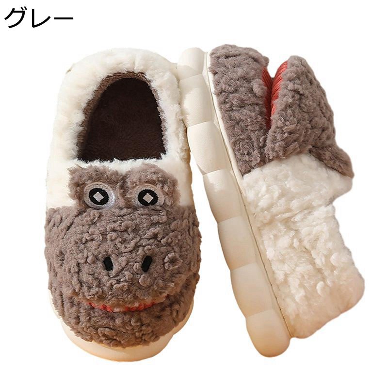 　　　 ◆◇◆人気の秘密◆◇◆ 【可愛い恐竜スリッパ】可愛い恐竜デザインで、ふわふわモコモコの暖かスリッパです。スリッパは贈り物として家族と友達へ贈りできます。彼らの足を守ります。暖かいスリッパ！ 【冬用スリッパ】ふわふわで快適、柔らかくて...