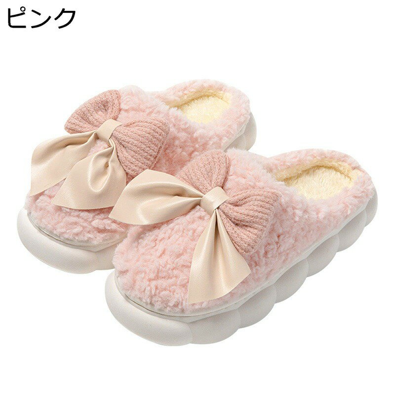 　　　 ◆◇◆人気の秘密◆◇◆ 【可愛い蝶結びスリッパ】可愛い蝶結びデザインで、ふわふわモコモコの暖かスリッパです。スリッパは贈り物として家族と友達へ贈りできます。彼らの足を守ります。暖かいスリッパ！ 【冬用スリッパ】柔らかくて保温性にも優...