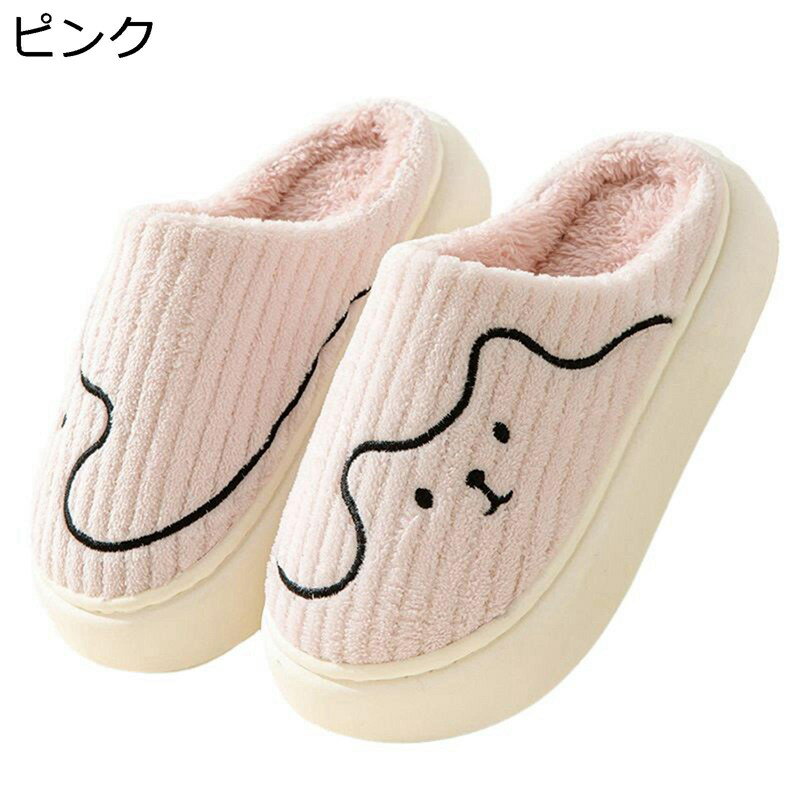 　　　 ◆◇◆人気の秘密◆◇◆ 【冬用スリッパ】ふわふわで快適、柔らかくて暖かくて、防寒性が抜群、足をふんわり包まれて、素足でも履き心地の良くて、男女兼用、冬に活用できるルームシューズです。 【シンプル】シンプルで洗練されたデザインのルーム...