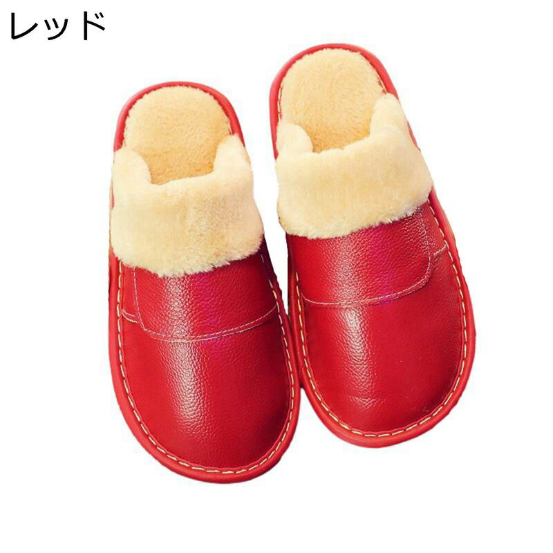 　　　 ◆◇◆人気の秘密◆◇◆ 【高品質素材】スリッパの外側にはレザーを採用しており、裏地は柔らかい綿素材を使って、軽量で履き心地が良いです。クッション性が高くて、簡単に変形になりません。 【冬用スリッパ】無味、通気性良くて、全体的に足の輪...