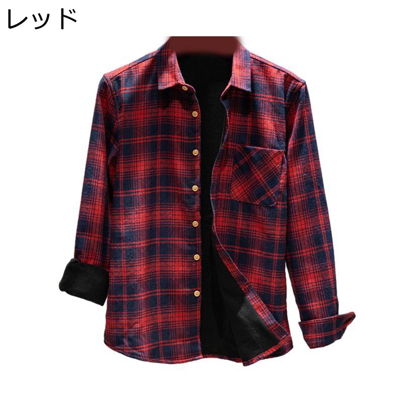 　　　 ◆◇◆人気の秘密◆◇◆ 【おしゃれなデザイン】おしゃれなチェックデザインで、スタイルに左右されず、カジュアルコーデにもビジネスフォーマルコーデにも重宝するメンズ長袖シャツが登場します。 【開襟なデザイン】男らしい開襟なデザインで、存...