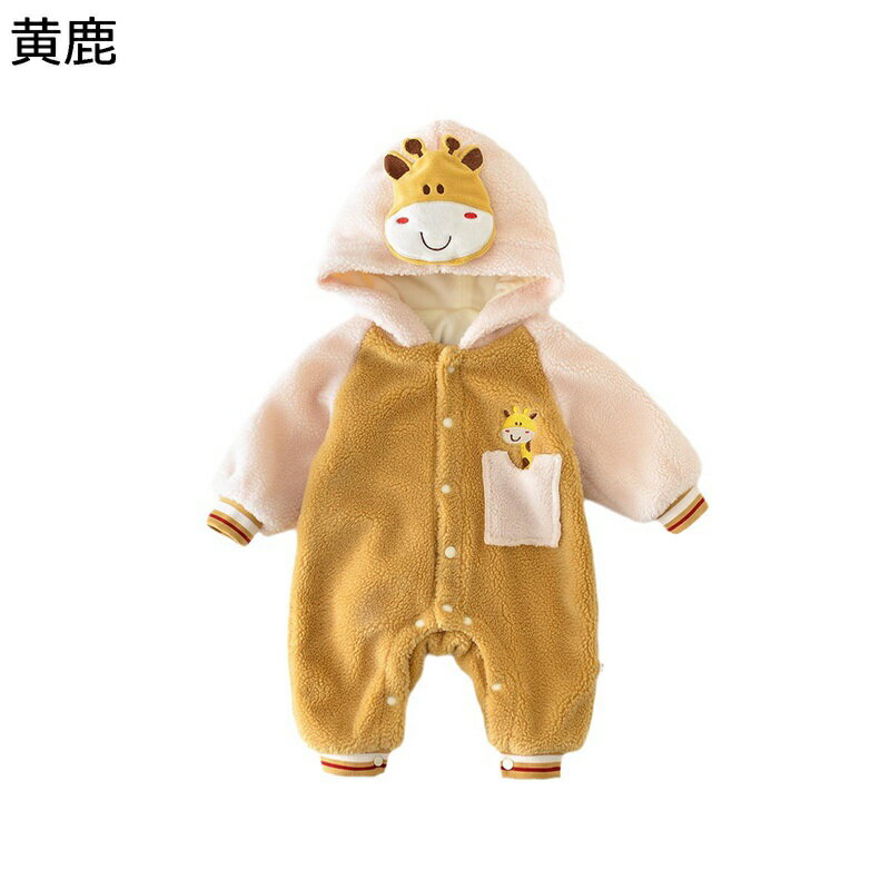 　　　 ◆◇◆人気の秘密◆◇◆ 【フード】には耳がついていて、男の子も女の子もかわいく着こなせます。ふわふわでもこもこのキュートなベビー服です。フードには耳と鼻が付いてラブリー度アップです。 【股下全開】着替えやすい：股下全開のロンパースな...