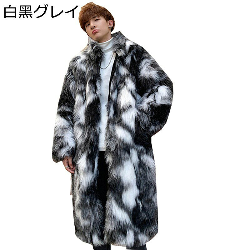 　　　 ◆◇◆人気の秘密◆◇◆ 【ロング丈】フェイクファーで保温性いい、着る次第にすぐ暖かくなり、冷気の防ぎで完璧！ロング丈のガウンタイプなのでサッと羽織りやすく軽くて暖か！適度な厚みのあるしっかり綿生地で作られているので、通気性が良く、防...