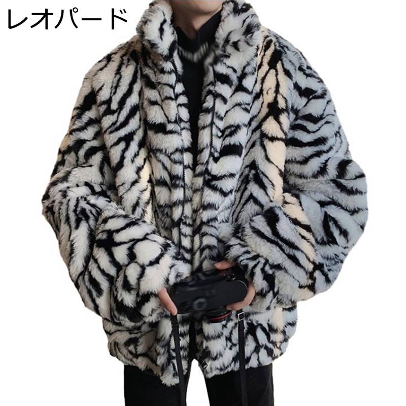　　　 ◆◇◆人気の秘密◆◇◆ 【フェイクファー】かなり豪華で厚いコート。フェイクファーの生地を作っても動物に害はありませんでした。優れた透湿性を持って、人々がより快適に感じる、と豪華な効果を高めます。 【合わせやすいアイテム】見た目の高級...