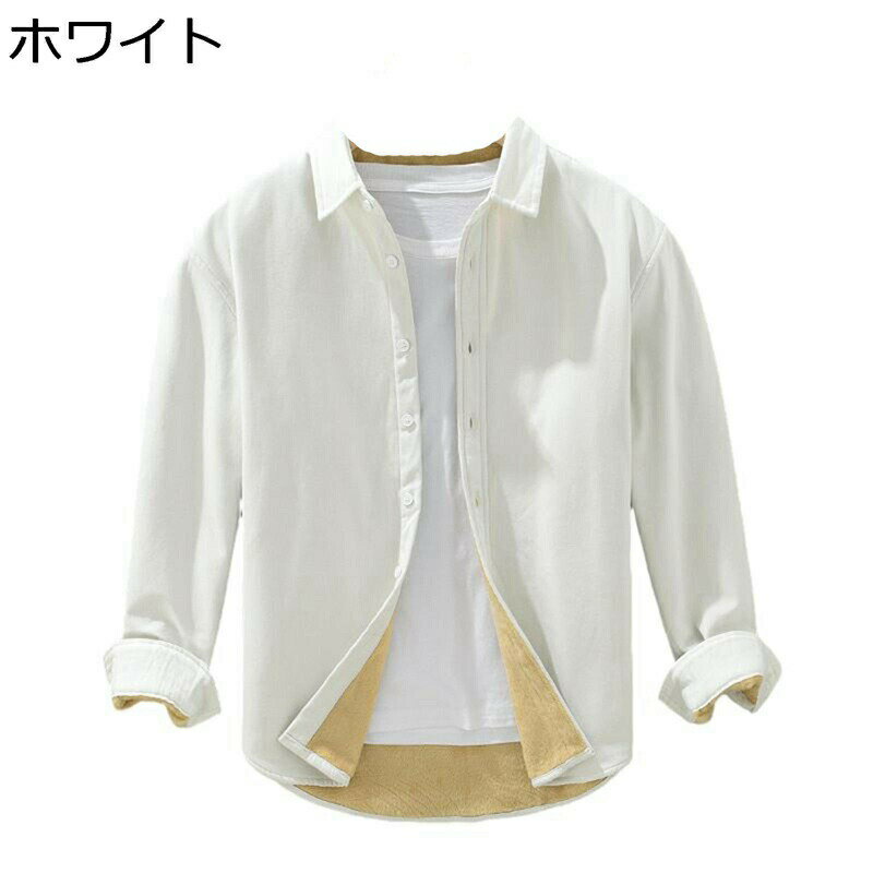 　　　 ◆◇◆人気の秘密◆◇◆ サイズ：詳しいサイズは左画像をご覧くださいませ〜 高品質の綿素材を精選し、汗を吸収し、毎日快適な高品質シャツ着用します。抗菌・消臭加工により、季節を問わず着用でき、室内で干すこともできます。 裏地にはモコモコ...