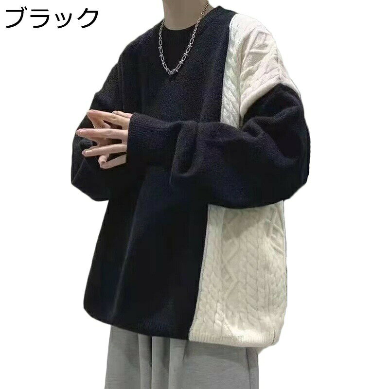 　　　 ◆◇◆人気の秘密◆◇◆ 【メイン素材】経典的でマッチングしやすいパーカーデザインで、いつでも他の服とマッチングできます。優れたポリエステル素材を採用して、着るのはきつくなくて緩くなくて快適です。高品質な生地は柔らかな肌触りがあります...