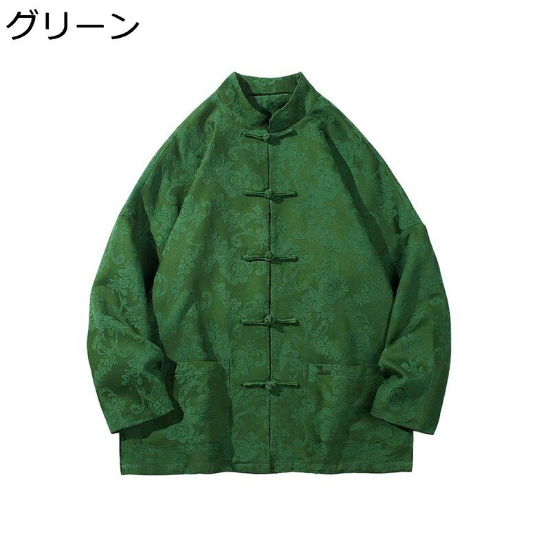 　　　 ◆◇◆人気の秘密◆◇◆ 【生地】品質の良い生地を使用して、まっすぐで快適で、春、秋、夏、冬を問わず、使用することができます。 【版型】版型はカジュアルでゆったりとしていて、日常の出勤はすべてできて、着て簡単にコーディネートして、中国...