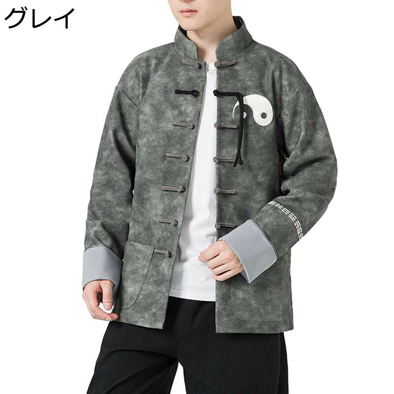 　　　 ◆◇◆人気の秘密◆◇◆ 【安心】細かい仕事、縫制工芸は繊細で、堅牢度が高くて、靭性と耐摩耗は比較的良くて、安心して着ることができます。 【立体裁断】立体的なショルダーとフラットシームエッジで快適な着心地を実現しました。 長く着用でき...
