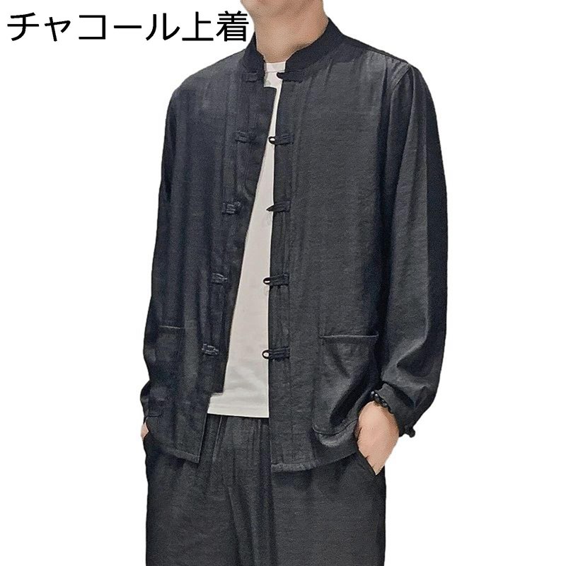 　　　 ◆◇◆人気の秘密◆◇◆ 【綿の素材】通気性と速乾性を持つ上質コットン採用。軽量で、柔軟性もあって、着用心地はよく、さっぱりした感じです。 【ビッグシルエット】生地をたっぷり使用したビッグシルエットデザインにより、リラックスしながらゆ...