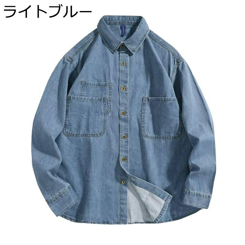 　　　 ◆◇◆人気の秘密◆◇◆ 【着心地良い】：生地はコットンを採用したので、しっかりと厚みのある生地でありながら、快適でストレスのない体に装着を実現していますシャツの質感がアップし、より良い着付け体験をさせていただきます。 【ビッグシルエ...